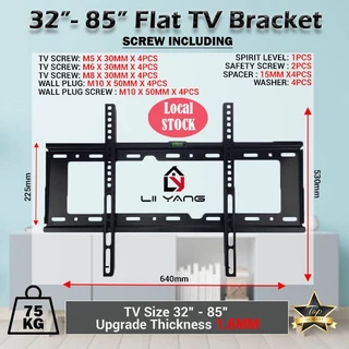 tv bracket Malaysia, Best Deals December 2025 | Shopee Malaysia