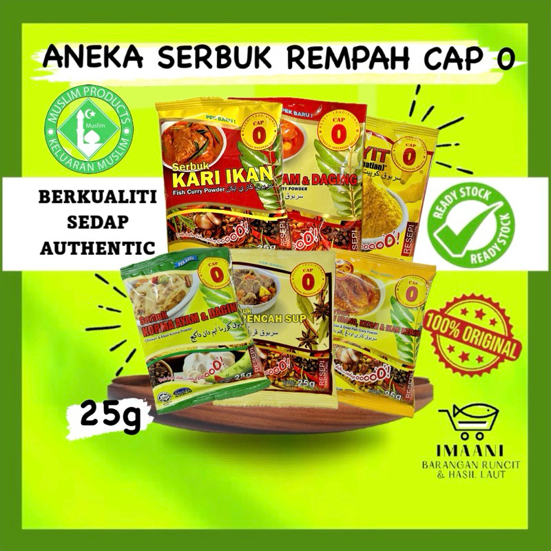 SERBUK REMPAH CAP O 25G BUATAN MUSLIM | REMPAH KARI AYAM IKAN DAGING ...