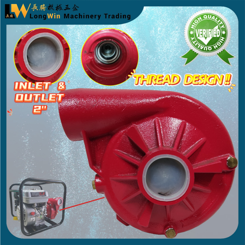 2'' Water Pump Head for Gasoline Engine Water Pump Use Thread Design ...