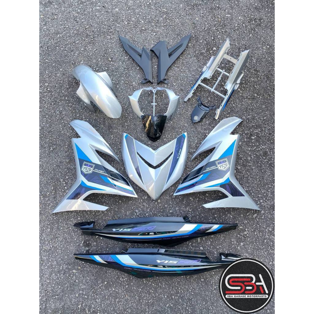 COVERSET SIAP TANAM Y15 Y15ZR YSUKU V1 V2 SILVER KILAT 2023 DESIGN ...