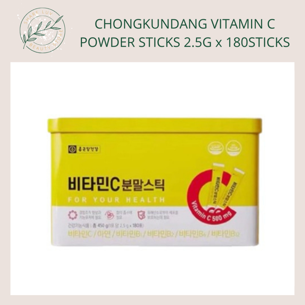 [Ready Stock] ChongKunDang Vitamin C Powder Sticks 2.5g x 180sticks ...