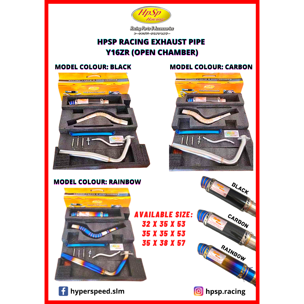 HPSP RACING Y16ZR CUTTING OPEN EXHAUST PIPE (CHAMBER) CARBON BLACK RAINBOW | Shopee Malaysia