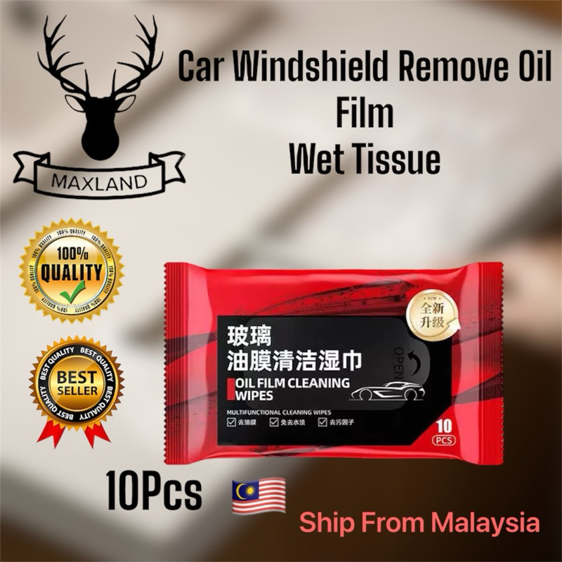 Glass Stain Remover, Car Glass Oil Film Cleaning Wipes, Watermark ...