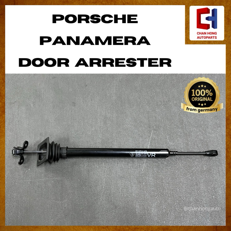 Porsche Panamera Door Arrester [97053715200][Original from Germany 🇩🇪 ...