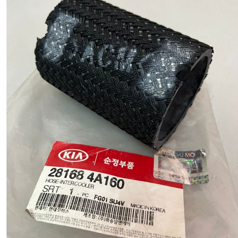 100% ORIGINAL (HYUNDAI KIA) INTERCOOLER HOSE KIA SORENTO BL>>28168 ...