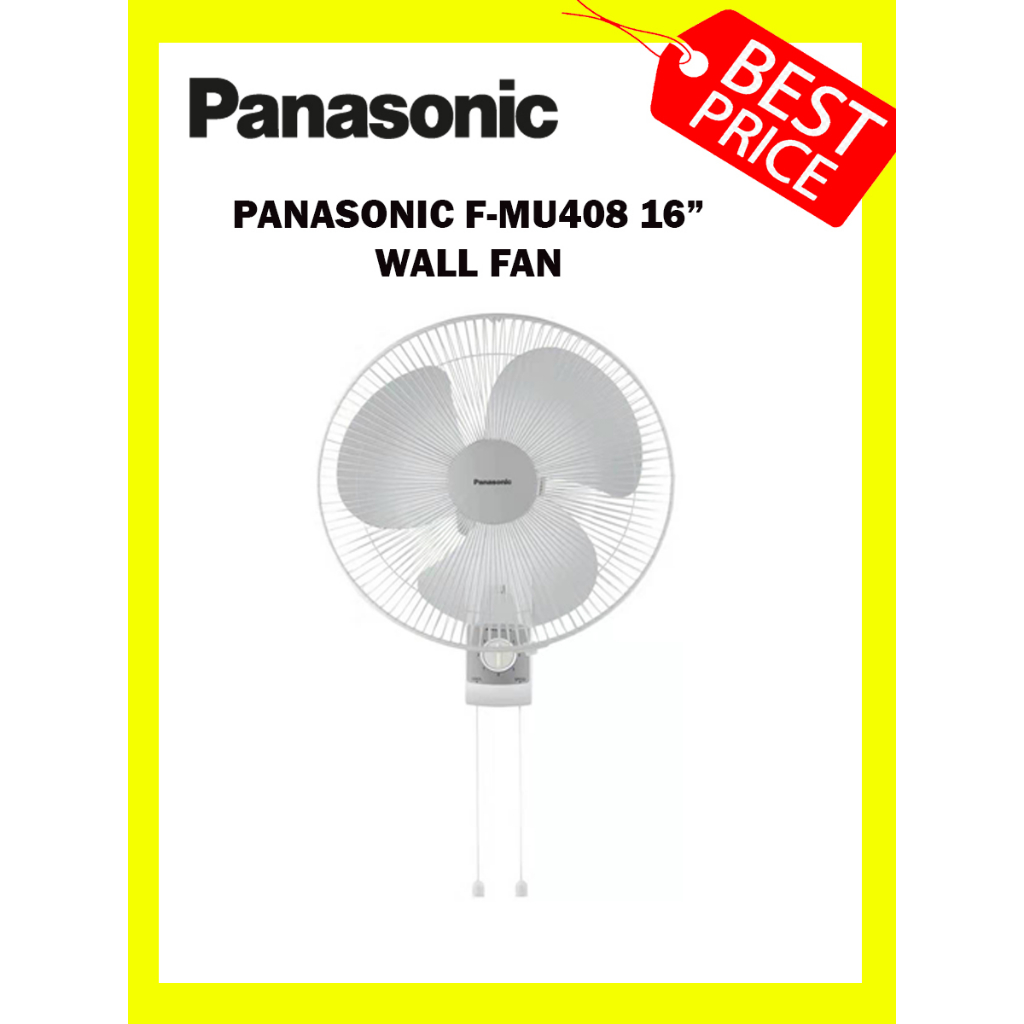 Panasonic Wall Fan F-MU408 16" with Thermal Safety Fuse | Shopee Malaysia