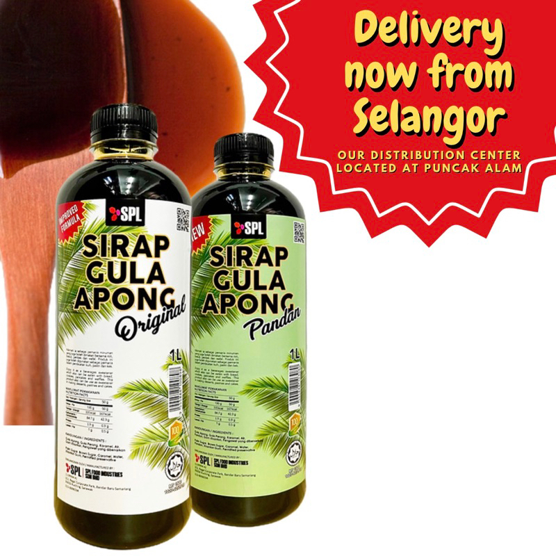 [Delivery From USJ] Sirap Gula Apong Original / Pandan 1L (Suitable For ...