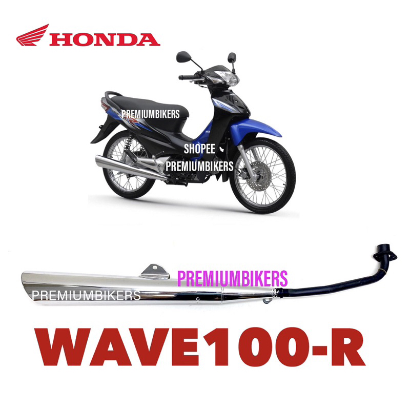 WAVE100-R HONDA EXHAUST WAVE 100 R EXHAUST EKZOS MUFFLER PIPE ASSY ...