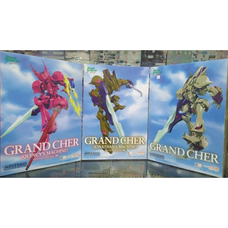 READY STOCK GSC Moderoid Brain Powerd Grand Cher Normal Jonathan Quincy ...