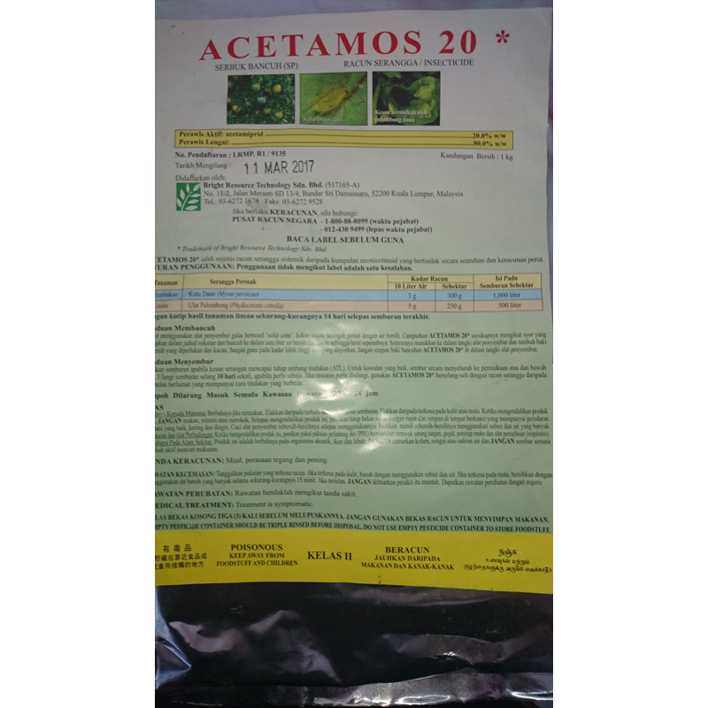 Acetamos 20SP 1kg (acetamiprid) | Shopee Malaysia