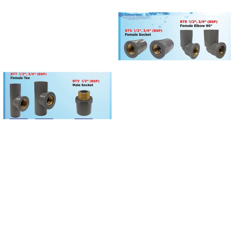 PVC P/T Socket ,Tee,Elbow PVC Pipe Fitting With Brass Thread (Ready Stock) | Shopee Malaysia