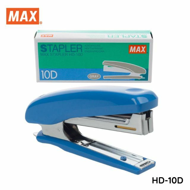 MAX STAPLER HD-10D STAPLER | Shopee Malaysia
