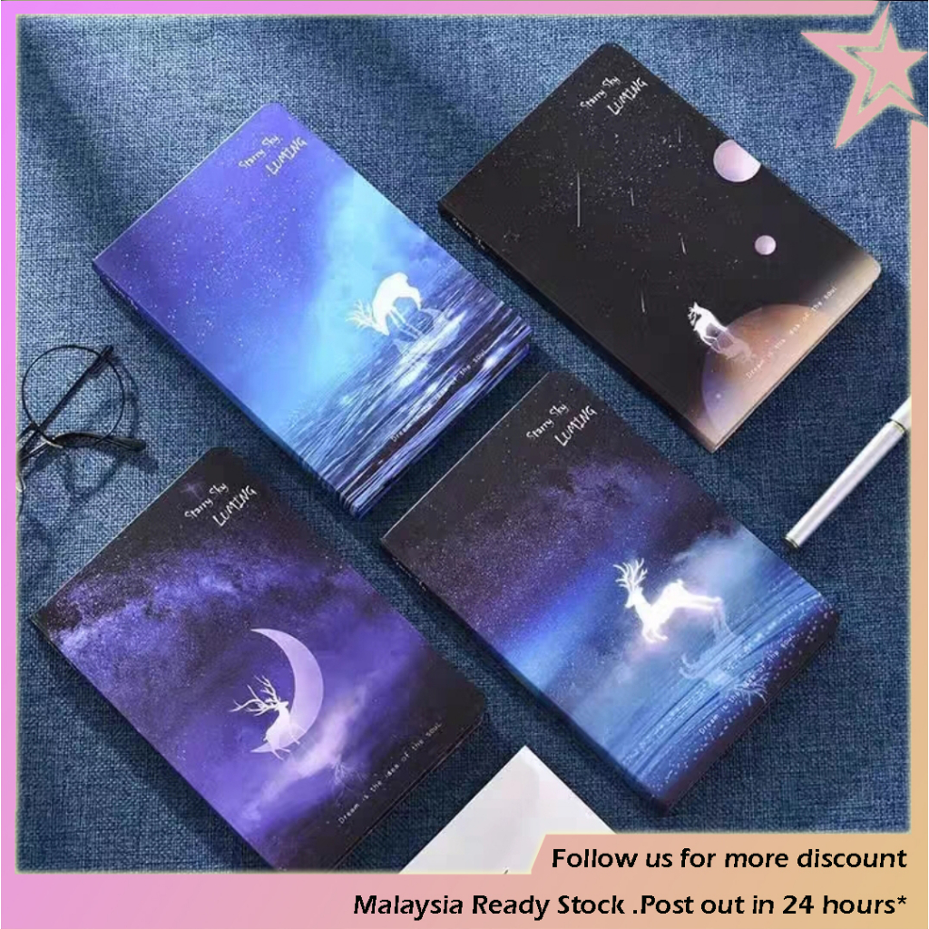 Ready Stock Colorful Notebook Starry Sky Luming Full Color Inner ...
