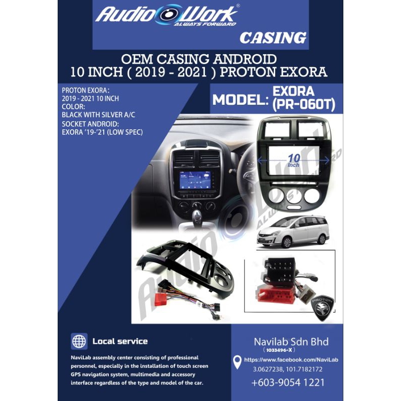 Proton Exora 2019 2020 2021 10" Android Player Casing (Low Spec)(Black ...