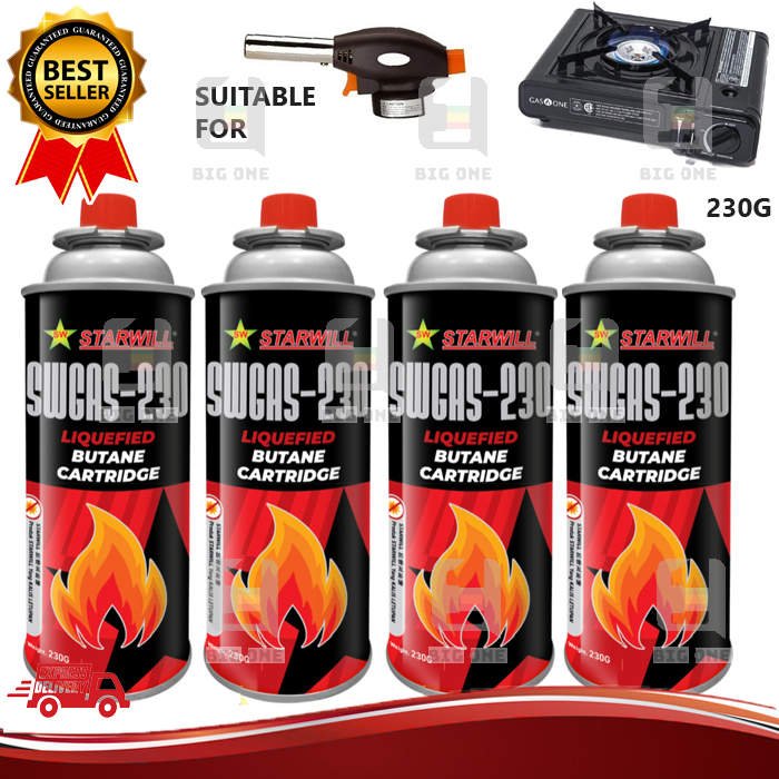 (4 TIN) STARWILL 230G BUTANE CARTRIDGE STEAMBOAT GAS | Shopee Malaysia