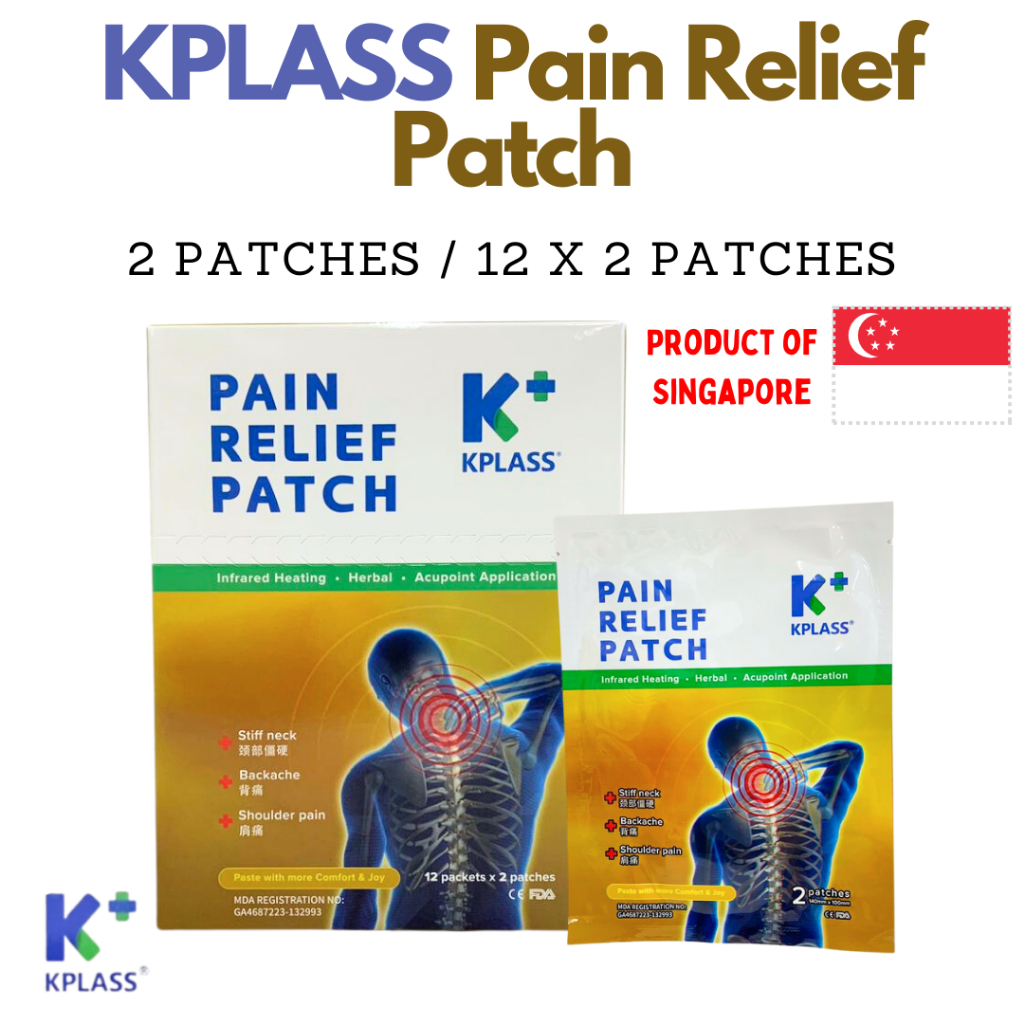 KPLASS Pain Relief Patch (2's / 12 x 2's) | Shopee Malaysia