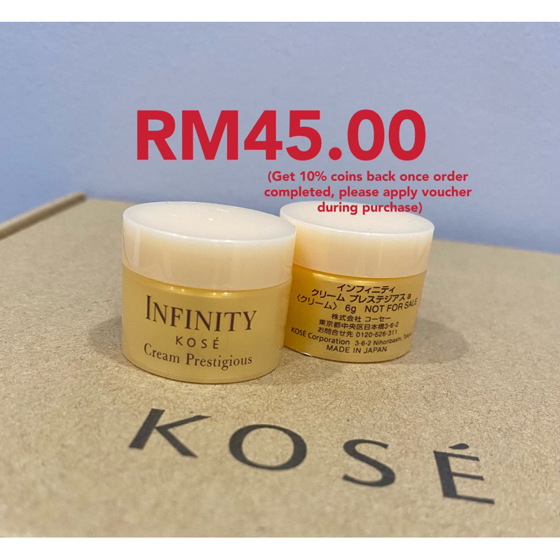 Kose Infinity Cream Prestigious 6ml (Trial Size) | Shopee Malaysia