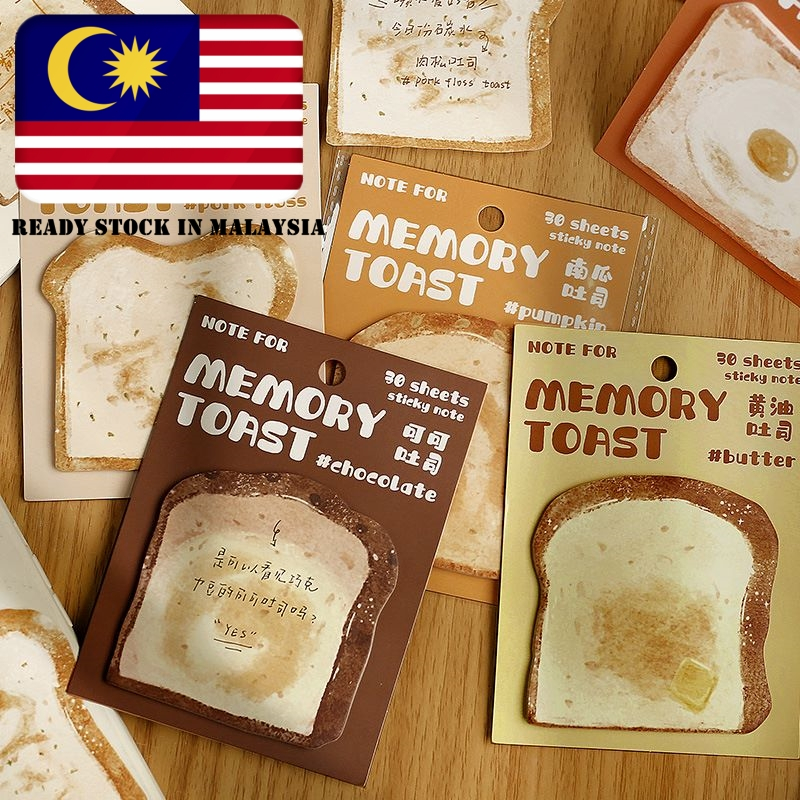 NOTE FOR Creative Memory Toast Series Sticky Notes Student School ...