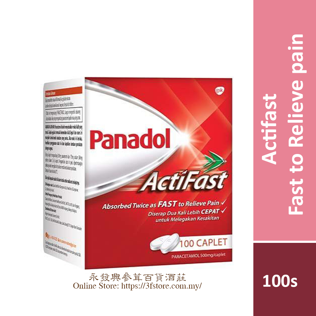 Panadol Actifast for Fast Pain Relief (10 x 10's) | Shopee Malaysia