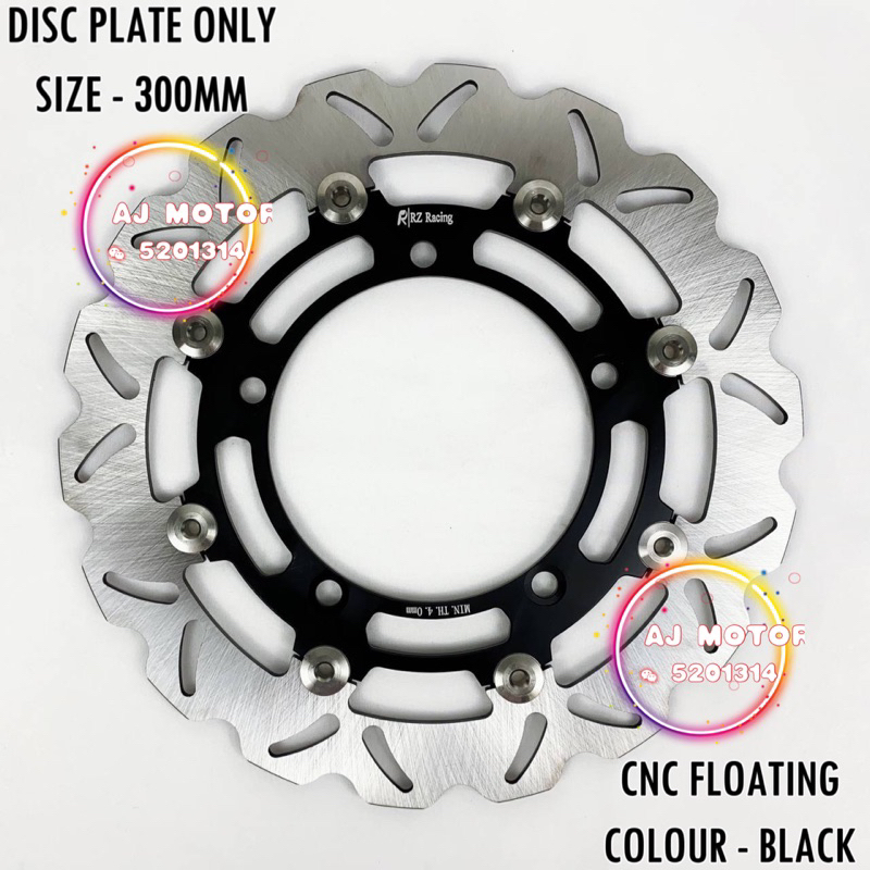 YAMAHA XMAX250 XMAX300 FRONT CNC DISC PLATE 300MM FLOATING WITH BRACKET ...