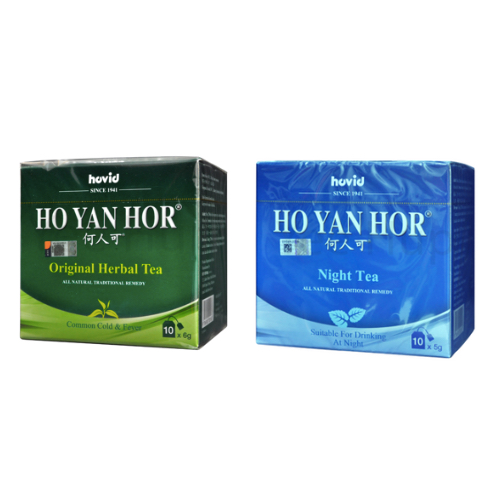 Ho Yan Hor original herbal tea/night tea 10 x 5g | Shopee Malaysia