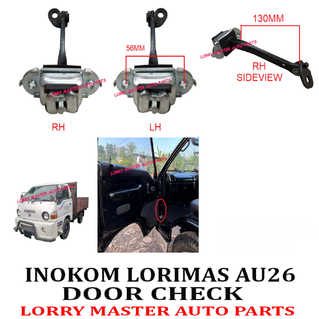 J23S21 DOOR CHECK INOKOM LORIMAS AU26 LORRY TRUCK AKSESORI | Shopee ...