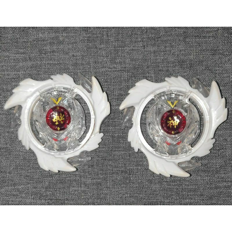 ORIGINAL BEYBLADE TAKARA TOMY - Burst Limited Edition Energy Layer ...