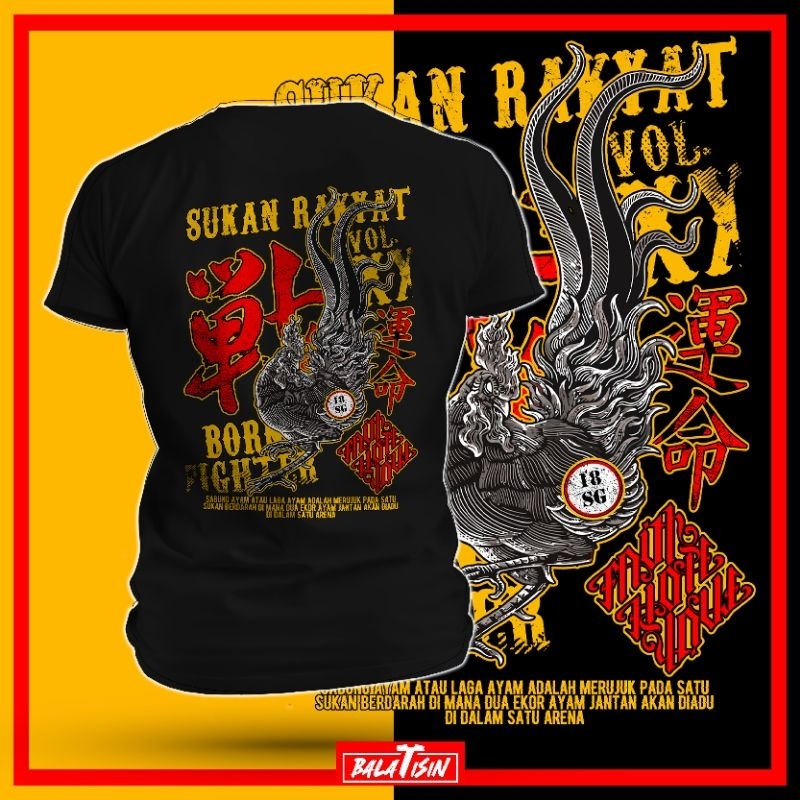 SABUNG AYAM 003 - SUKAN RAKYAT BORN FIGHTER TSHIRT 2023 | Shopee Malaysia