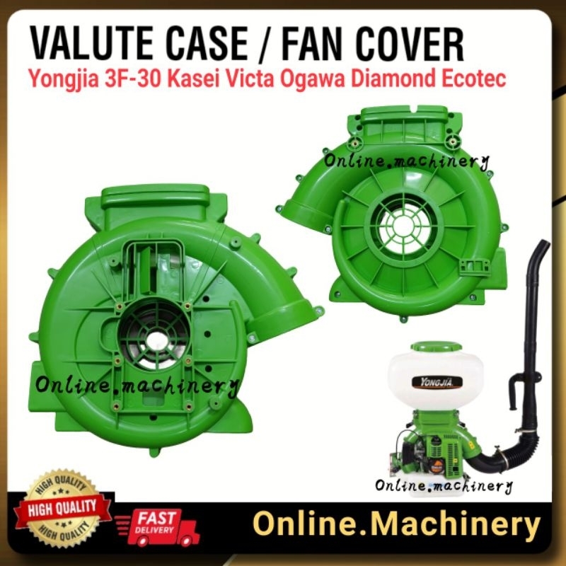 Fan Cover Sembur Padi Yongjia 3F-30 Valute Case Ogawa Ecotec Victa Kasei Diamond Mist Duster ...