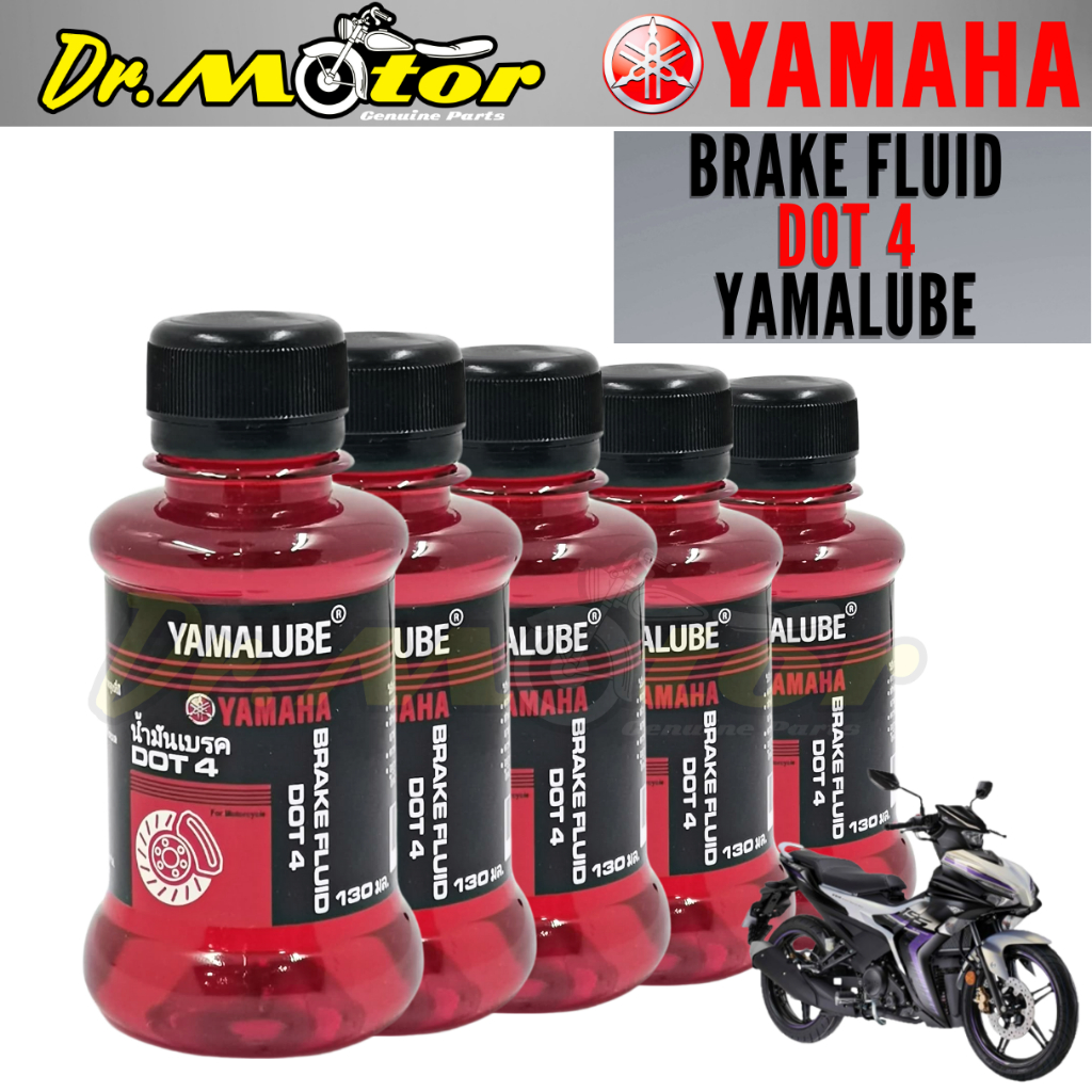 YAMALUBE BRAKE OIL FLUID 130ML DOT 4 MINYAK BREK BRAK UNIVERSAL ...