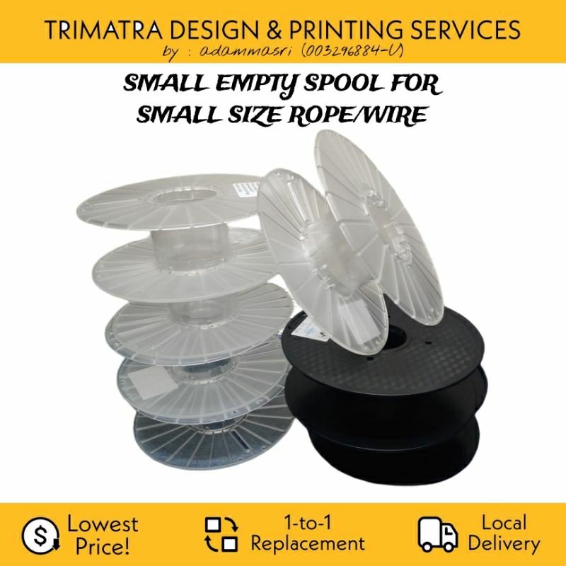 Empty Cable Spool Small Size (20x6cm OD 6.5mm ID) for Small Wires ...