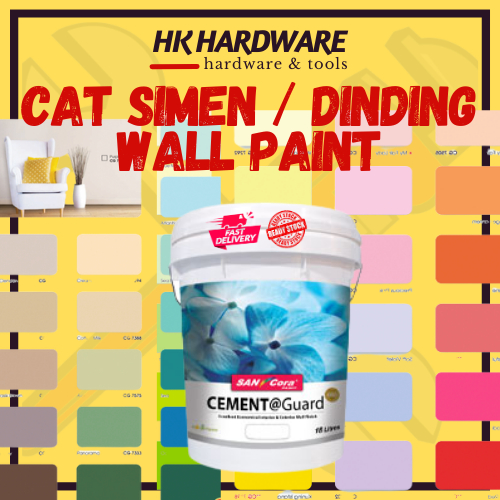 7L SANCORA CEMENT GUARD ECONOMICAL INTERIOR EXTERIOR WALL PAINT CAT ...