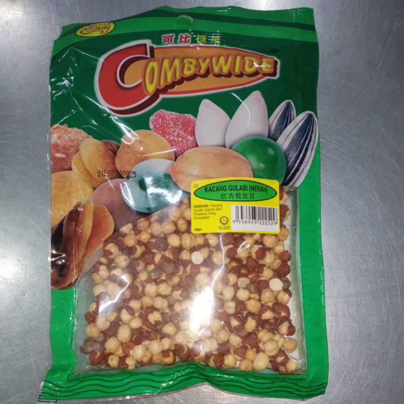 KACANG GULABI ( MERAH) | Shopee Malaysia