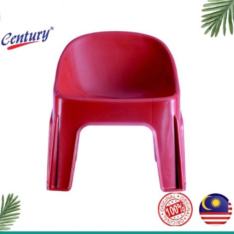 1701C Century Stool Plastic Children Stool /KIDS STUDY STOOL /KERUSI ...