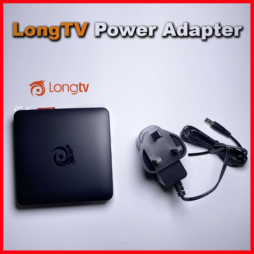 LONGTV TVBox Power Adapter Malaysia Plug 3-Pin | Shopee Malaysia