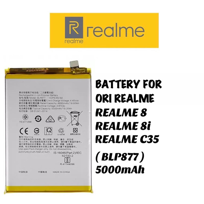 COMPATIBLE BATTERY FOR ORI REALME 8 / 8i / C35 / C30 / C33 / C30s / 12x ...