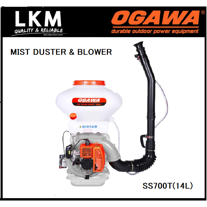 OGAWA Mist Duster SS700T Turbo / Mist blower Mesin Pam Racun Sembur ...