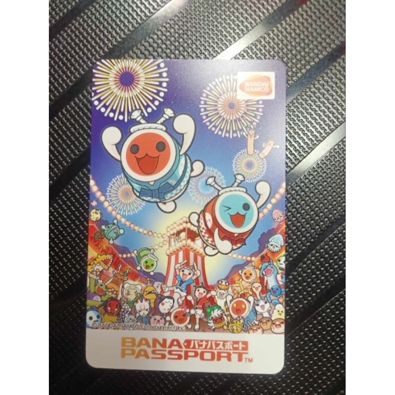 【Bandai Namco】BANAPASSPORT | Shopee Malaysia