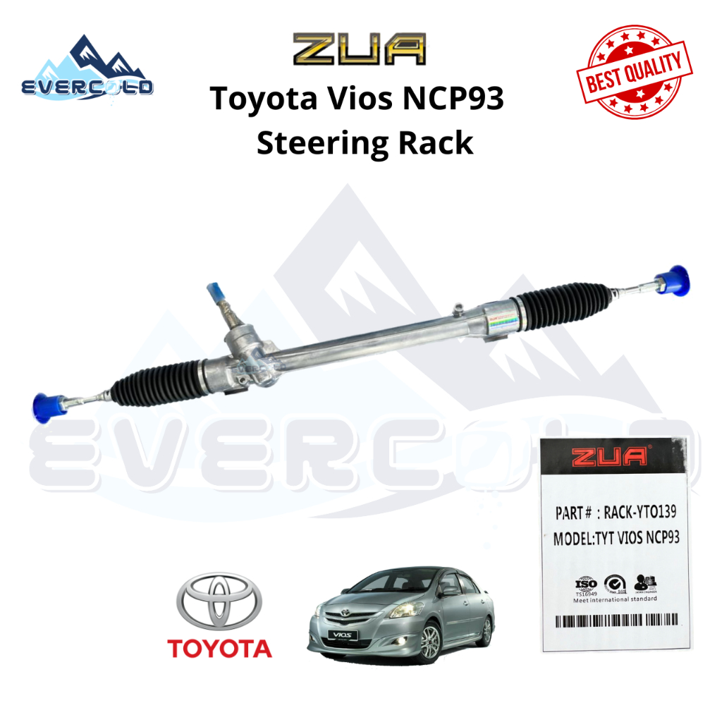 Toyota Vios NCP93 Steering Rack Premium OEM Quality | Shopee Malaysia