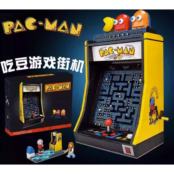 PACMAN ARCADE MACHINE BUILDING BLOCKS (E0323) | Shopee Malaysia