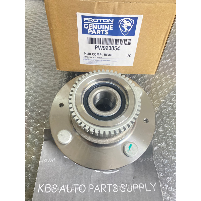 PROTON WHEEL BEARING (REAR) IRIZ / PERSONA VVT (2016-2024) / SAGA VVT ...