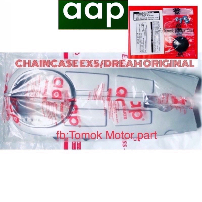 [100%] ORIGINAL HONDA EX5 DREAM peti rantai chain cover rantai original AAP Chain case chain ...