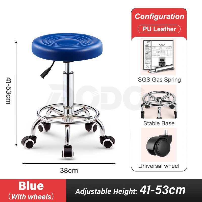 Adjustable Height Swivel Round Stool Chair With Wheels PU Leather Soft ...
