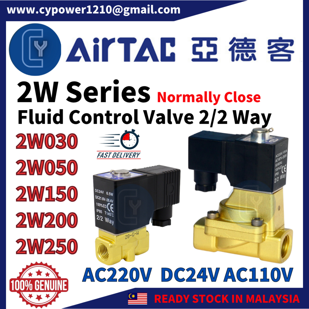 AirTAC 2W Series 2W030 2W050 2W150 2W200 2W250 2/2 Way Solenoid Valve Pneumatic Fluid Control ...