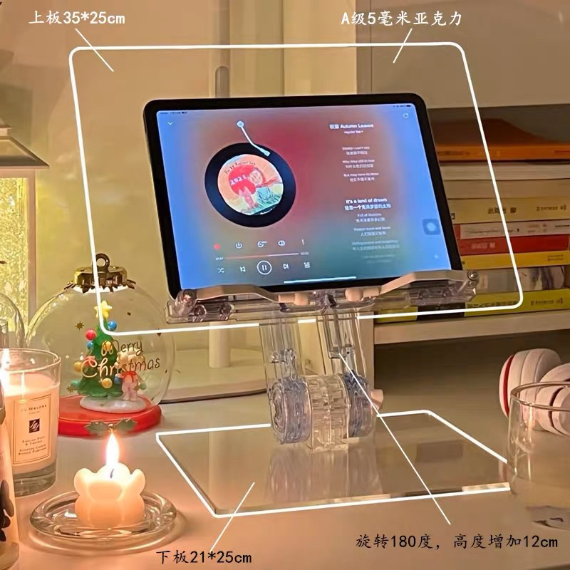 Acrylic transparent reading stand lifted lowered multifunctional ...
