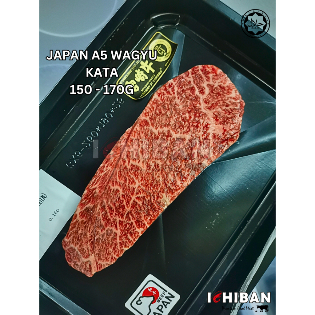 [PROMO 150-170G] A5 Wagyu - KATA Steak HALAL | Shopee Malaysia