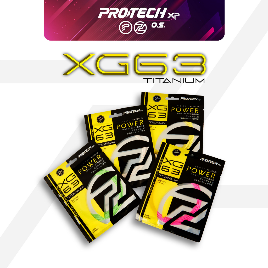 Protech New Spiral Technology Performance String XG63Ti (0.63mm ...