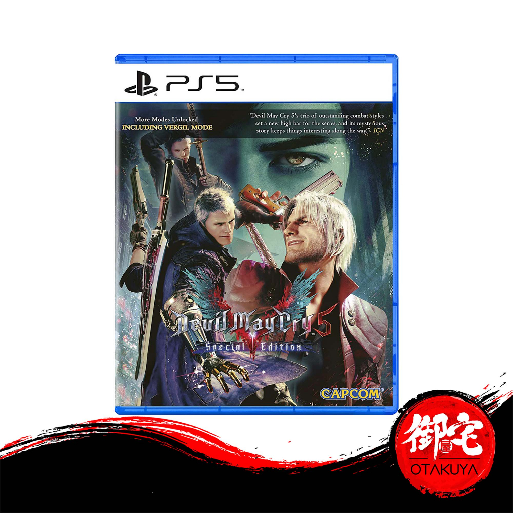 PS5 Devil May Cry 5 Special Edition(English Version) | Shopee Malaysia