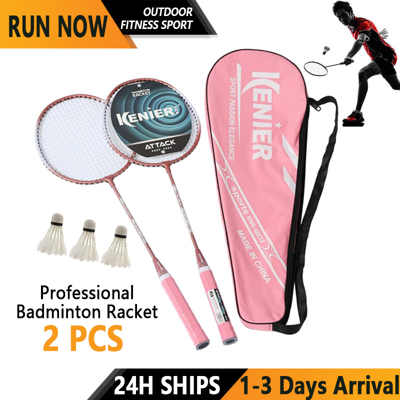 Badminton Racket Yonex Original for adult/kids racket 2pcs Full Carbon ...