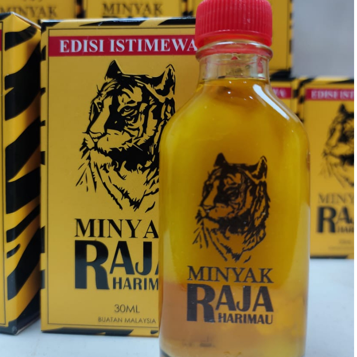 BOTOL MINYAK RIMAU 30ML READY STOCK MASSAGE OIL | Shopee Malaysia